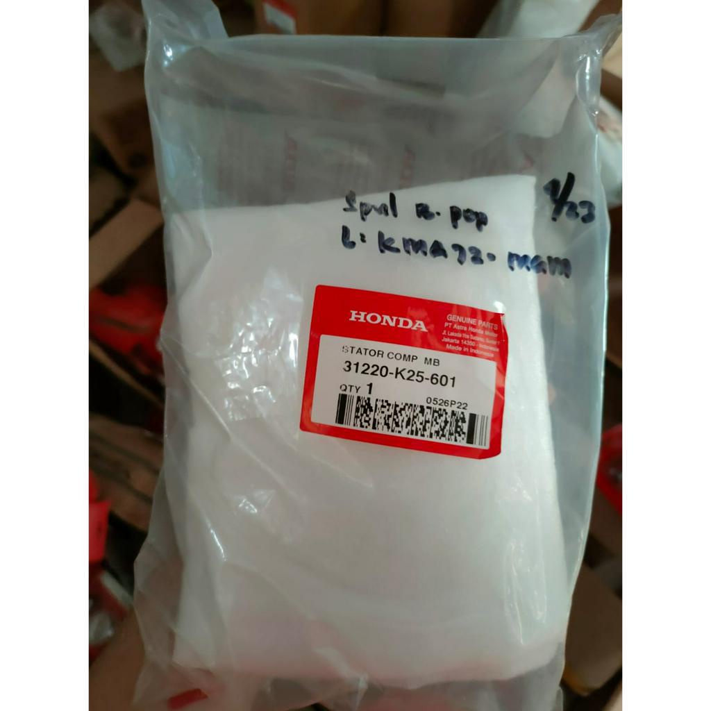 Spool Beat POP K25 Original Honda | Shopee Malaysia