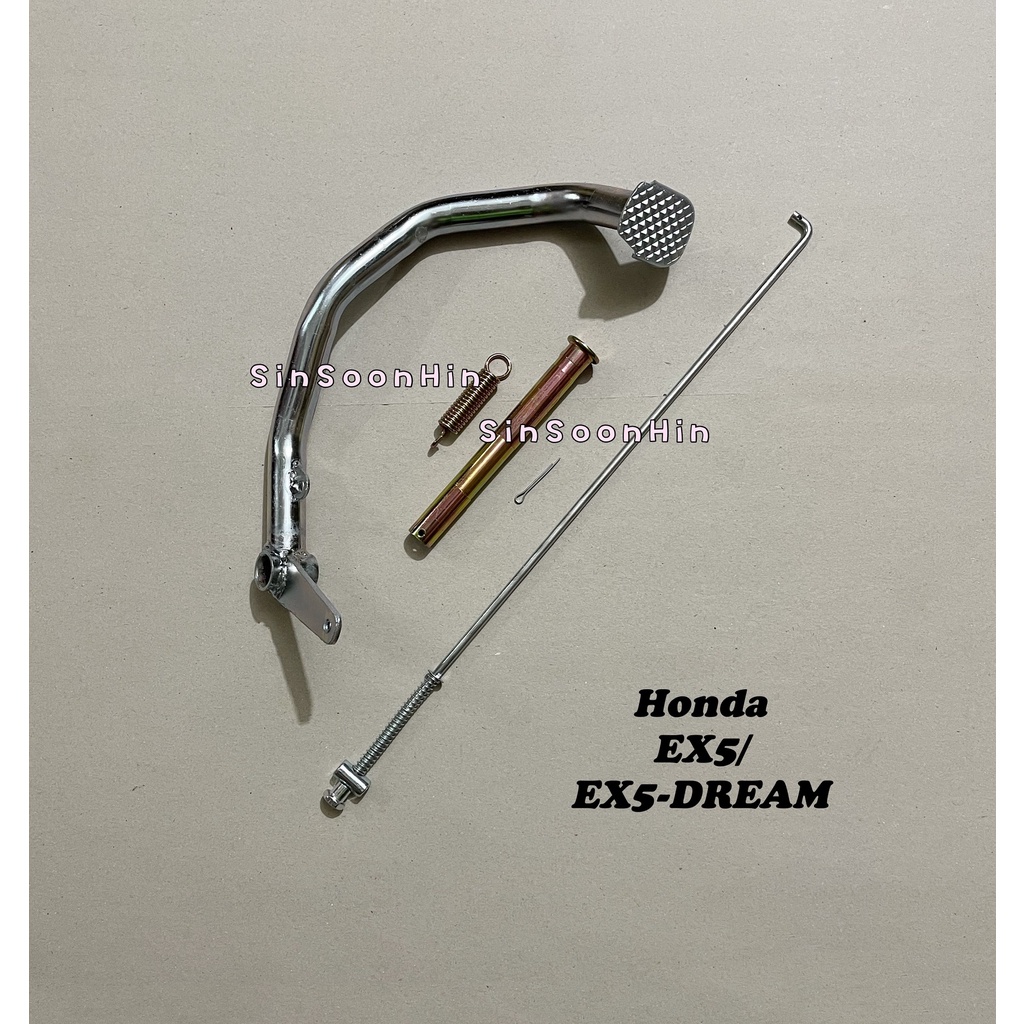 Honda EX5 HIGH POWER / EX5 DREAM Brake Pedal [Standard] #pemijak kaki ...