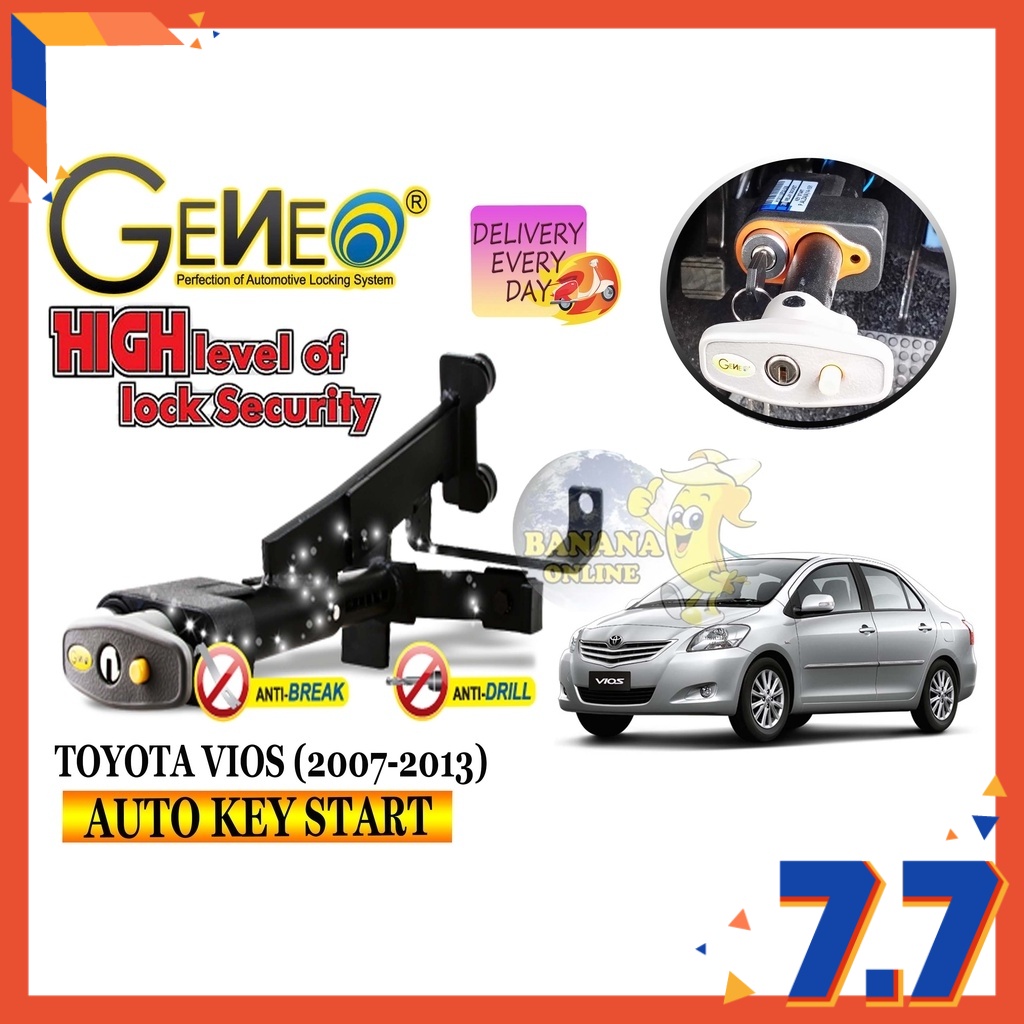 GENEO Pedal Lock - Toyota Vios (2007-2013) With Relay + Socket (AUTO ...