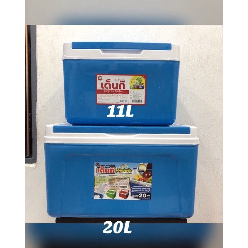 DragonWare Ice Box / Cooler Box / Picnic Box 11L & 20L | Shopee Malaysia