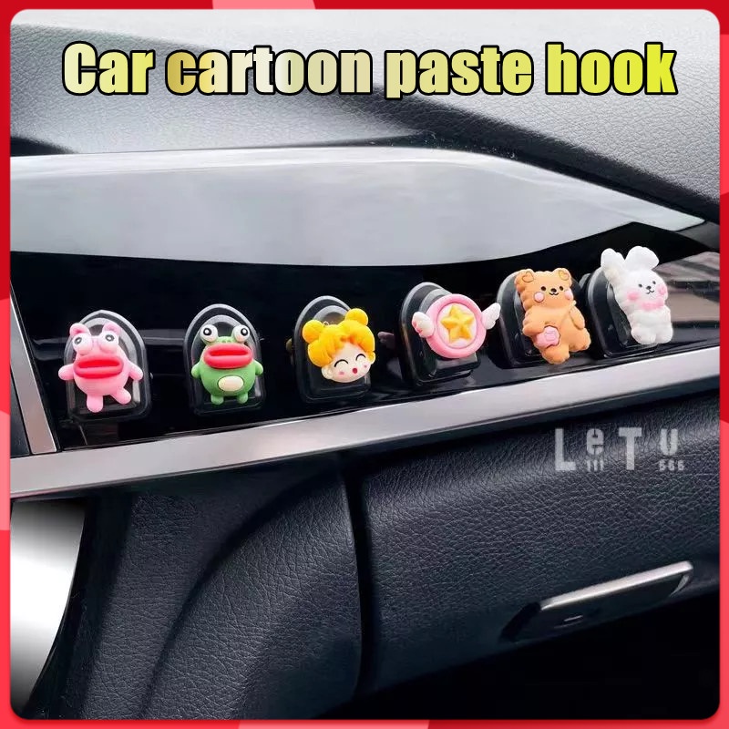 Multifunctional car hook Car hook Seat back Hook Invisible cartoon ...