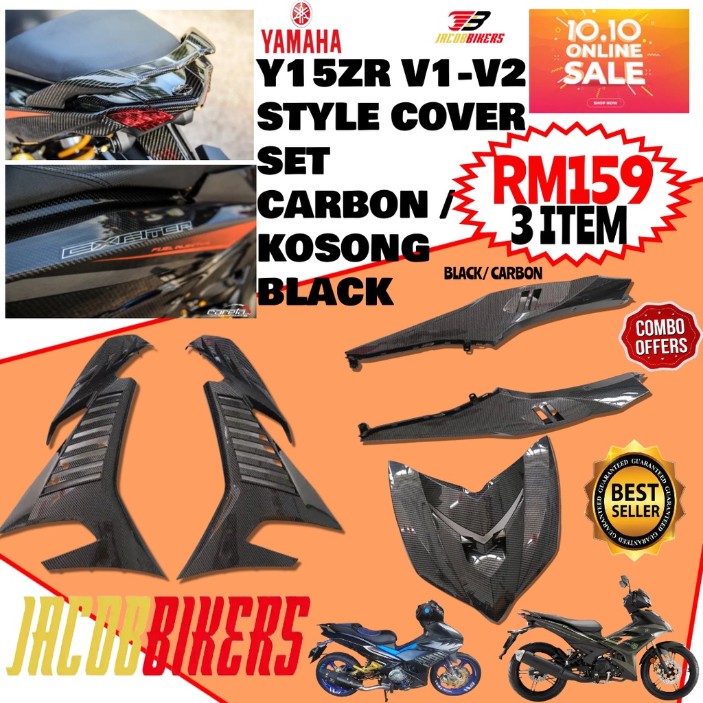 YAMAHA Y15ZR V1-V2 STYLE COVER SET CARBON / KOSONG MATT BLACK ( design ...