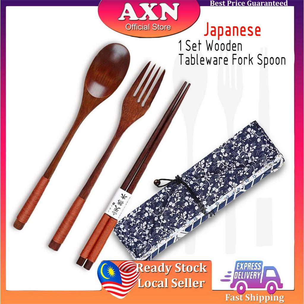 Axn Japanese 1 Set Wooden Utensil Tableware Fork Spoon Chopsticks ...