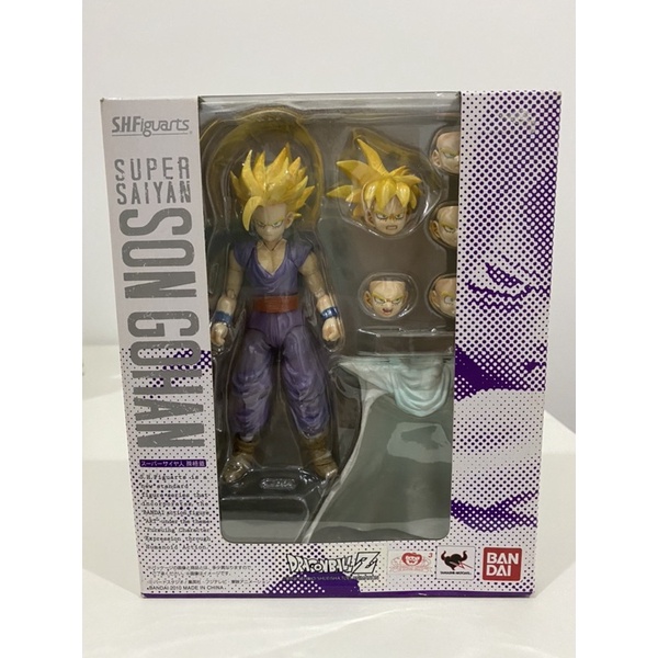 Bandai SHF Dragonball Z Super Saiyan Son Gohan | Shopee Malaysia