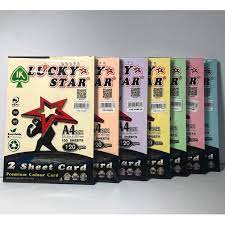 LUCKY STAR A4 2 Sheet Card 120gsm / Colour Paper Card ( LIGHT COLORS ...