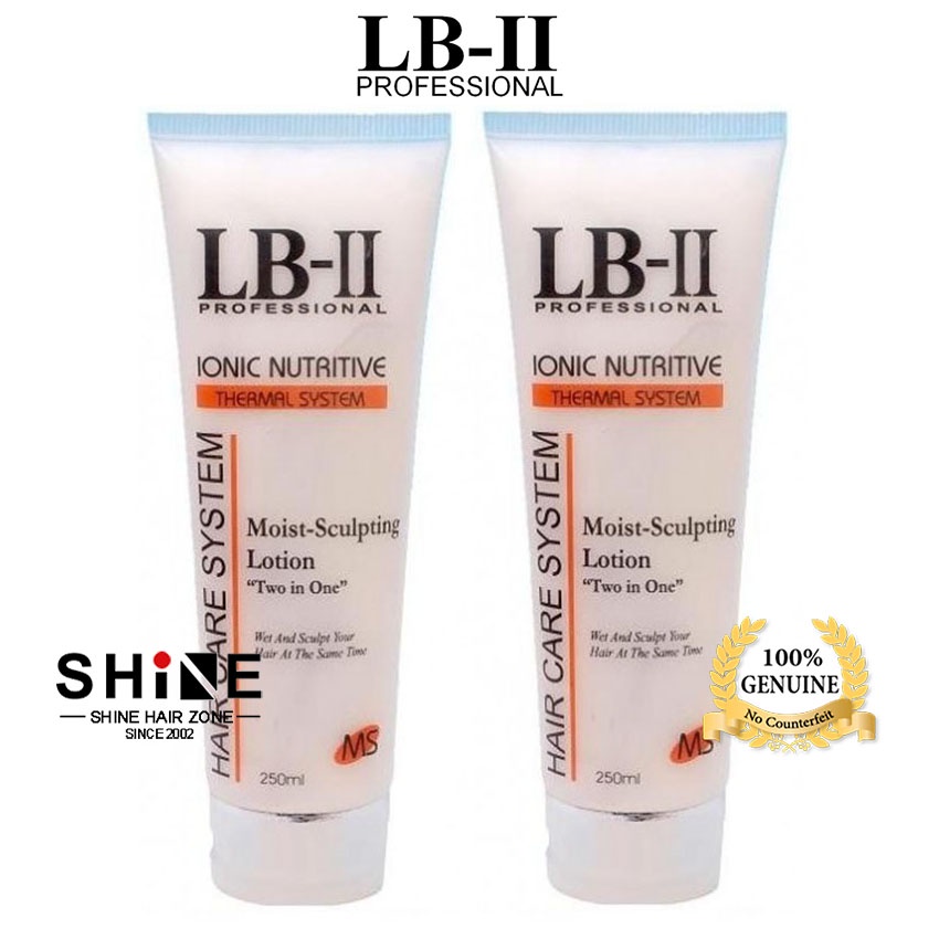 LB-II Ionic Moisture Moist Sculpting Wave Curl Hair Control Cream 250ml ...