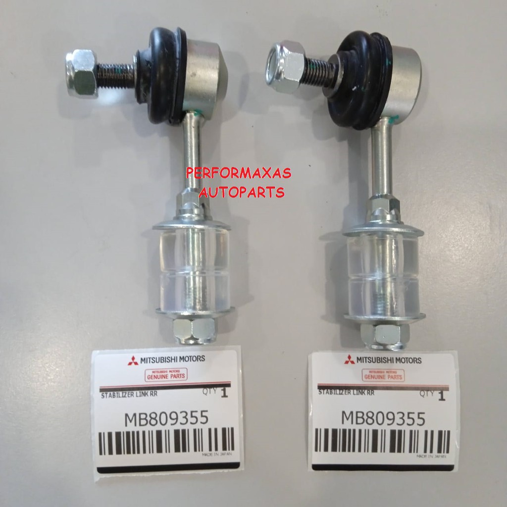 MITSUBISHI HEAVY DUTY SILICONE STABILIZER LINK / ABSORBER LINK FOR ...