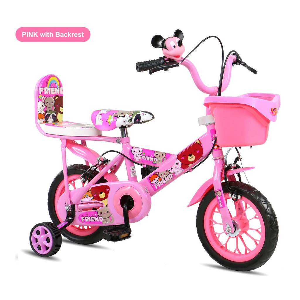 Saiz 12" Basikal Budak Perempuan / 12" Kids Bicycle Girl / Basikal ...