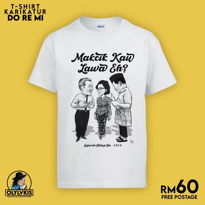 Do Re Mi | T-Shirt Karikatur Filem P.Ramlee | Shopee Malaysia