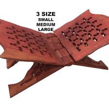 REHAL KAYU TEMBAGA LIPAT IQRA AL QURAN MUQADDAM MUDAH DIBAWA CORAK ...