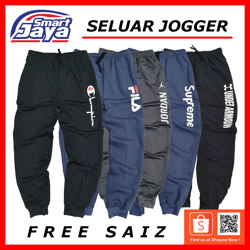 Seluar Track Unisex Panjang Dewasa/Jogger/Sukan/Corak/Warna/Casual ...