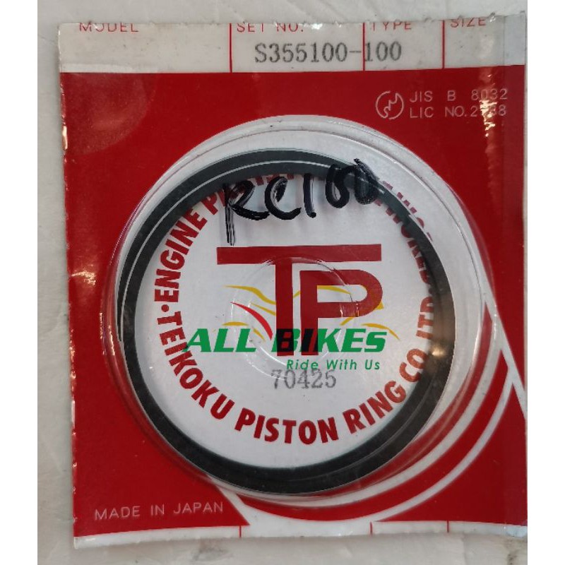 SUZUKI RC100 PISTON RING SET TP | Shopee Malaysia