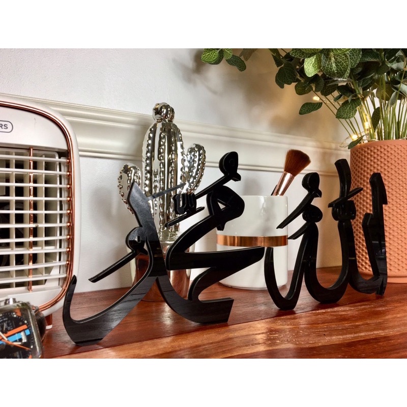 KALIMAH STANDEE. KHAT STANDEE. ALLAH DAN MUHAMMAD. | Shopee Malaysia