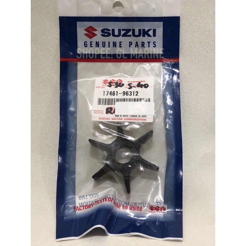 SUZUKI 30HP-40HP IMPELLER KIPAS AIR DF30-DF60 17461-96312 FOR 2-STR 4 ...
