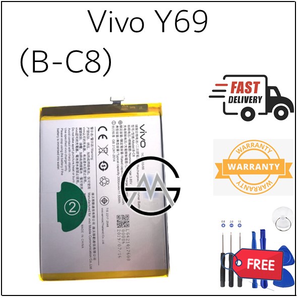 Original Vivo Y69 Battery BATERI B-C8 (3000 mAh) | Shopee Malaysia