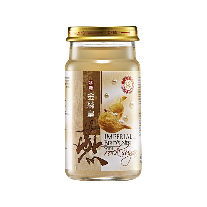 Cosway Golden Swallow Imperial Bird’s Nest with Rock Sugar | Shopee ...