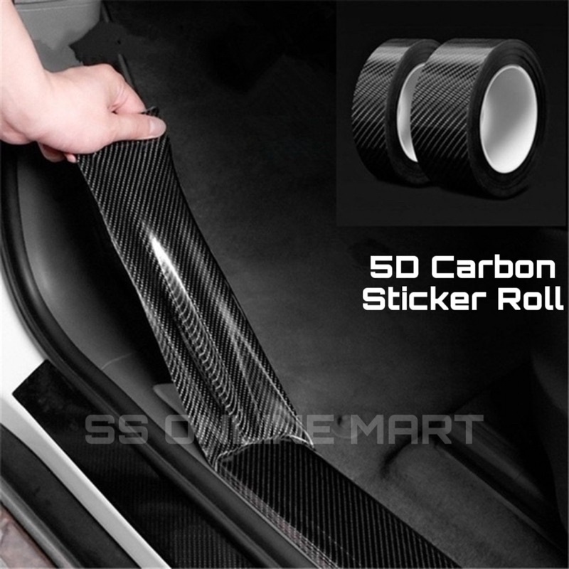 5D Carbon Fiber Car Sticker DIY Paste Protector Strip Anti Scratch Tape ...
