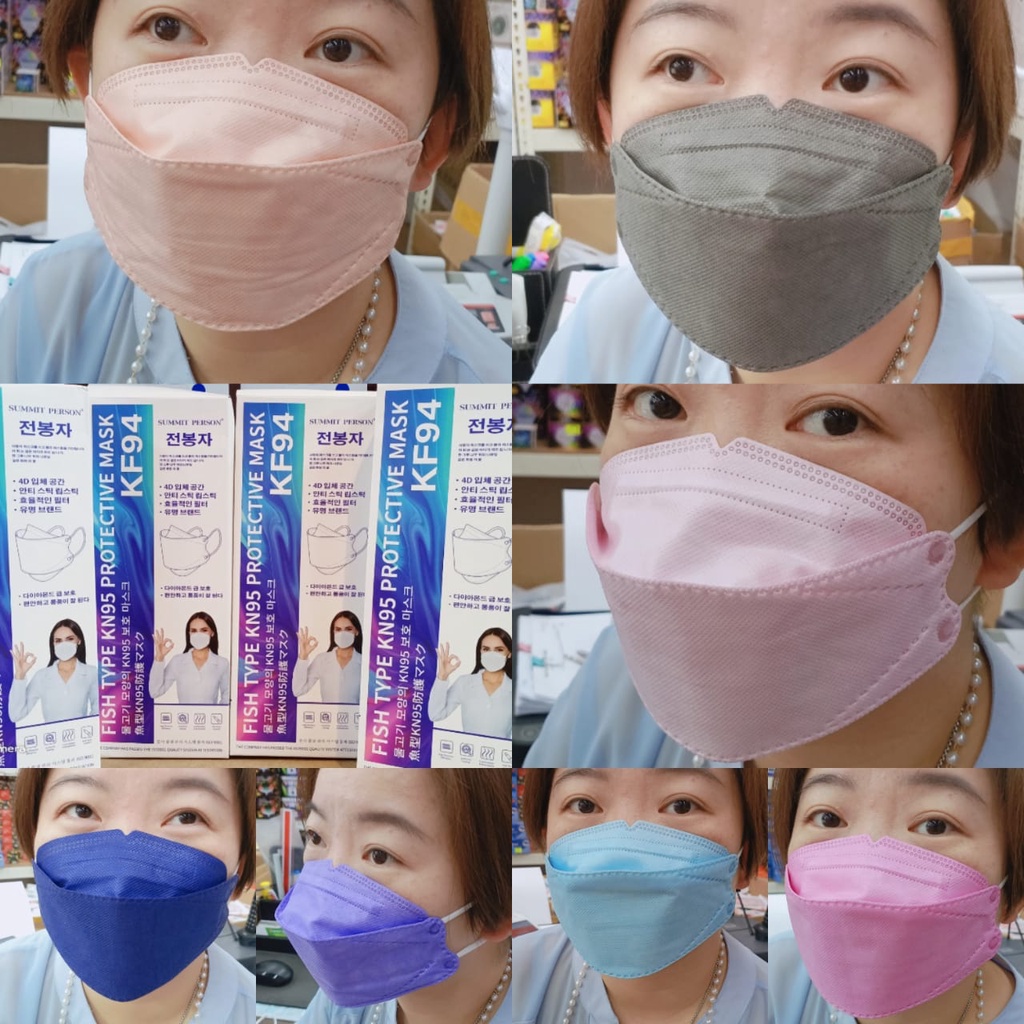 kf94 summit earloop ada 20 pcs | Shopee Malaysia