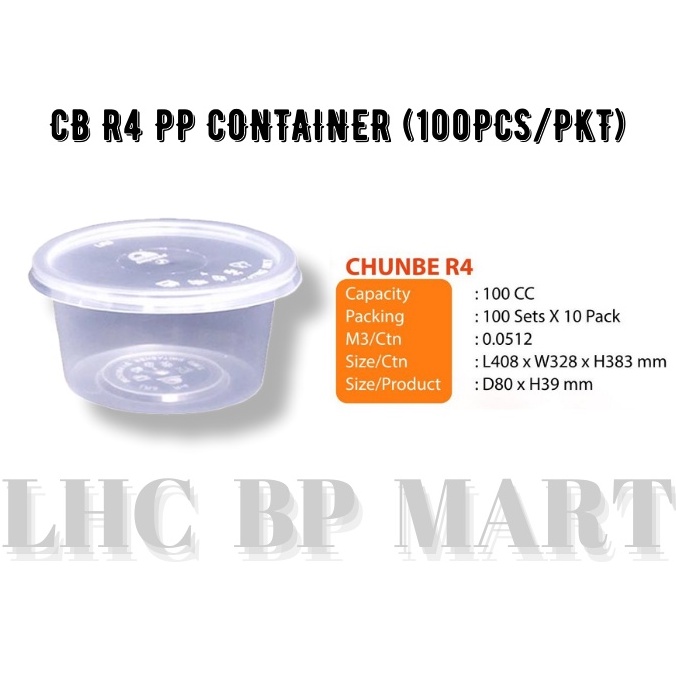 [LHC] CHUNBE WARE R4 DISPOSABLE PP PLASTIC CONTAINER / BEKAS KECIL / BEKAS DADIH / BEKAS 4OZ ...
