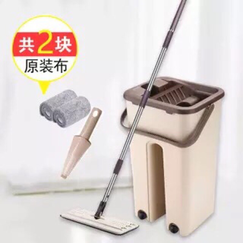 Ready StockMicrofiber Magic Mop Set 2 in 1 Sweeper Mop Self Clean Wash ...