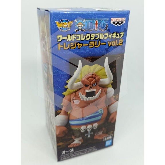 BANPRESTO WCF ONE PIECE TREASURE RALLY 2 [OARS X LUFFY] WORLD ...