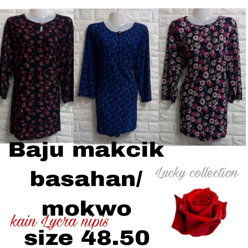 Ready stock 🔥baju makcik basahan /mokwo bersize 48 dan 50 💥💥💥 | Shopee ...