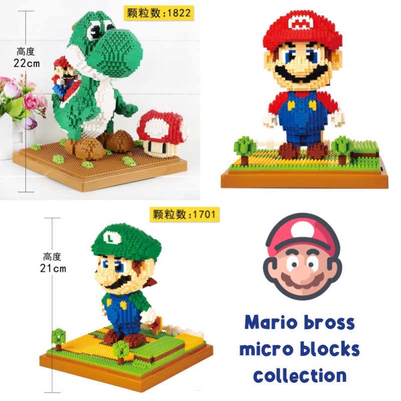 Mario bros micro blocks Mario display | Shopee Malaysia