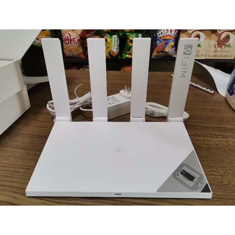 Huawei AX3 Pro WiFi 6+ wireless router (Chinese version) | Shopee Malaysia