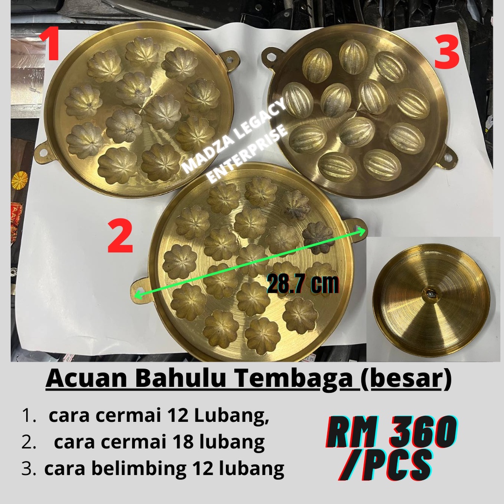 ACUAN KUIH CARA / BAHULU (TEMBAGA) | Shopee Malaysia