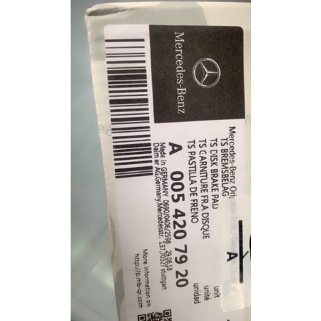 ORIGINAL MERCEDES-BENZ W212 E-CLASS BRAKE PAD REAR & BRAKE PAD FRONT ...