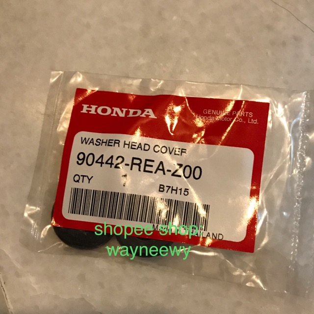 Valve Cover Bush | Shopee Malaysia