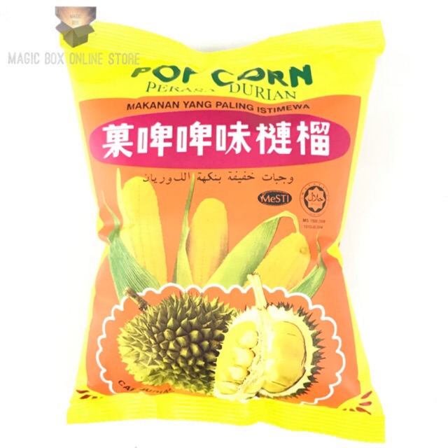 🔥READY STOCK🔥 POPCORN DURIAN SNACK 70G KEROPOK DURIAN 榴莲零食 | Shopee ...