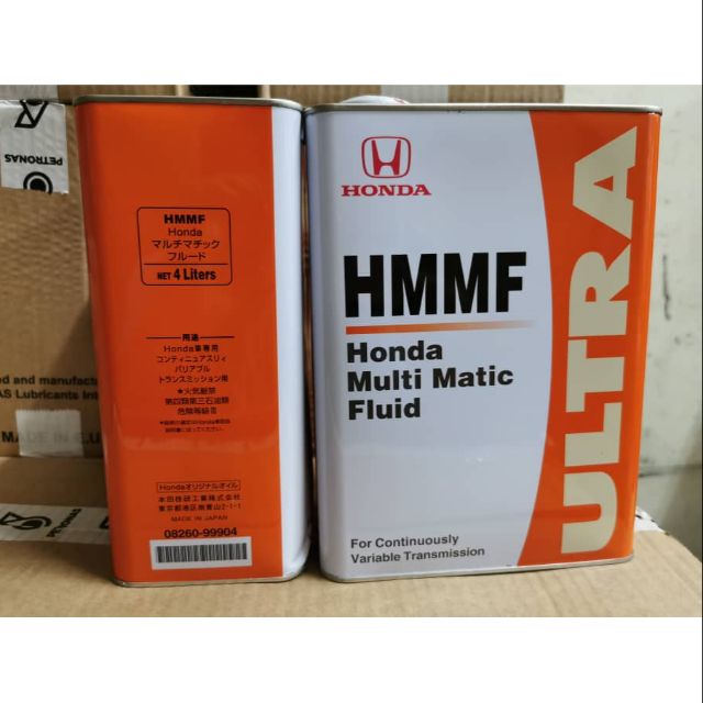 (100% ORIGINAL) Honda HMMF Ultra Transmission Oil (4 LITRE) Made In Japan | Shopee Malaysia