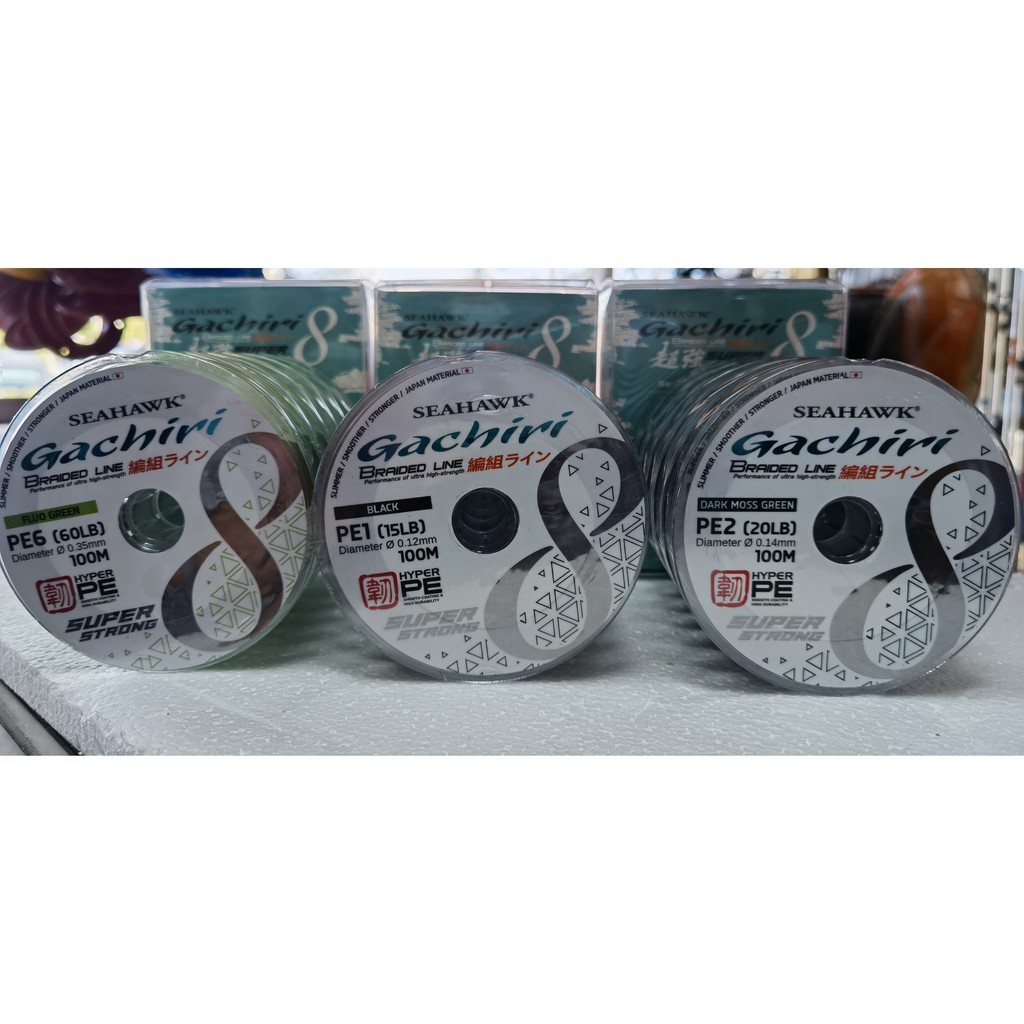 Seahawk Gachiri Braid x8 Super Ultimate line(100M) | Shopee Malaysia