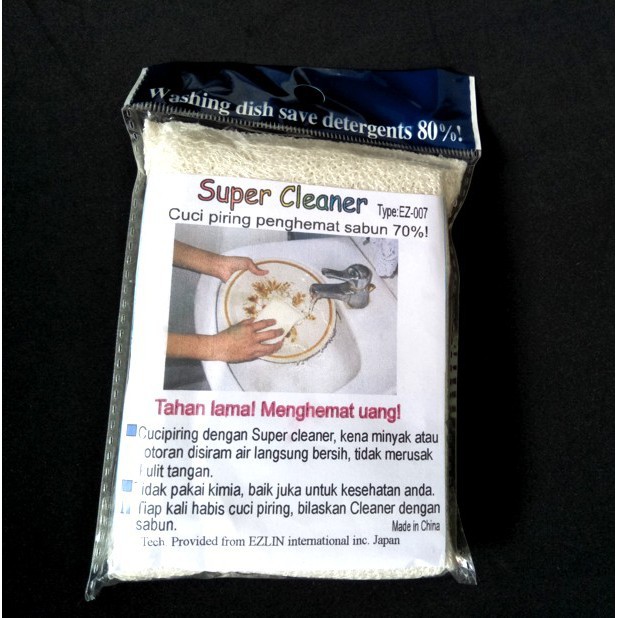 Magic Sponge Kitchen cleaners Microfiber Super Cleaner Magic Washing ...