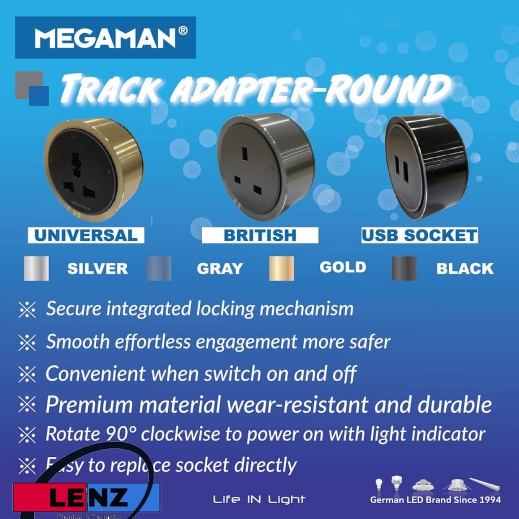 MEGAMAN Round Type Adaptor with LED Light for 25A Power Track | Shopee ...