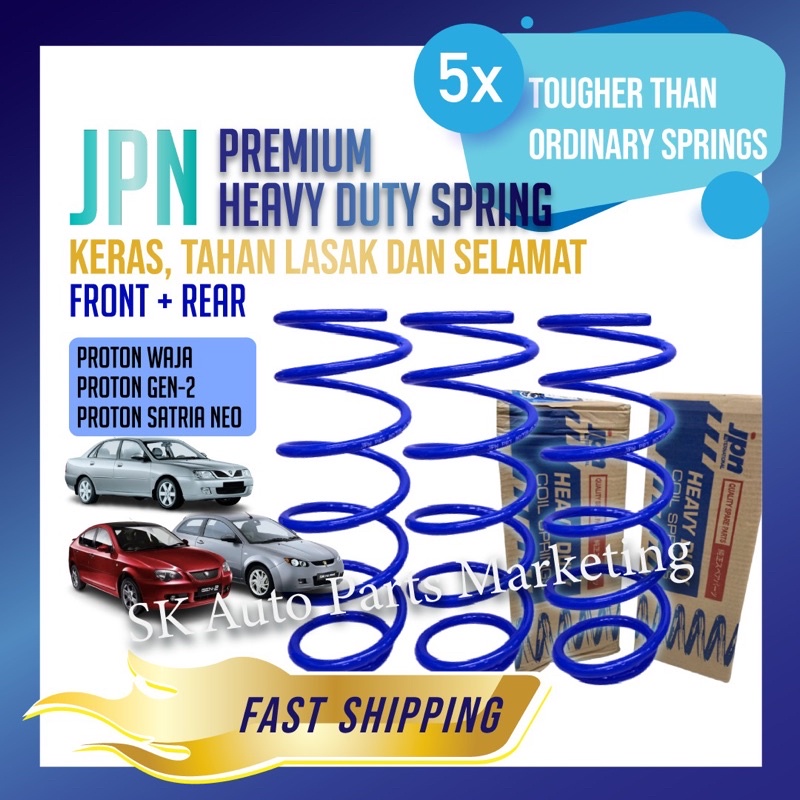 🔥Value Set🔥Proton Waja, Gen2 （ Persona)JPN Premium Heavy Duty Coil ...