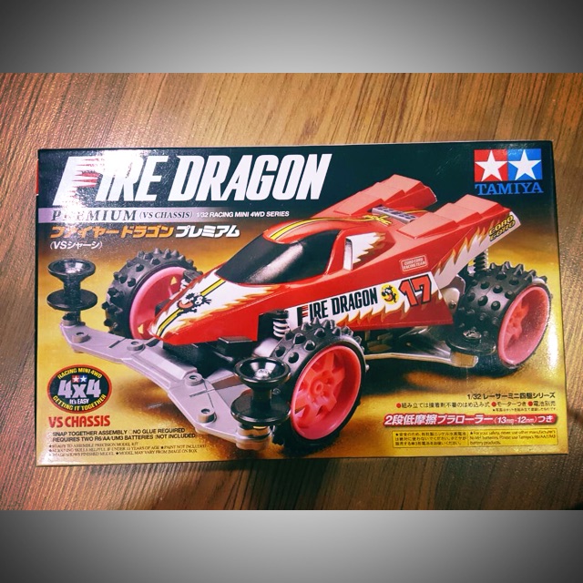 TAMIYA 4WD FIRE DRAGON | Shopee Malaysia
