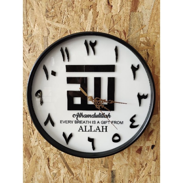 Jam islamic wallclock 💥💥💥 Jam dinding deco Islamic Pattern | Shopee ...