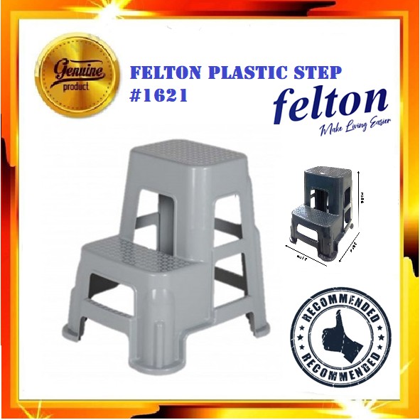 FELTON 3kg Heavy Duty Plastic Step Chair Ladder FPS 1621 / Tangga ...
