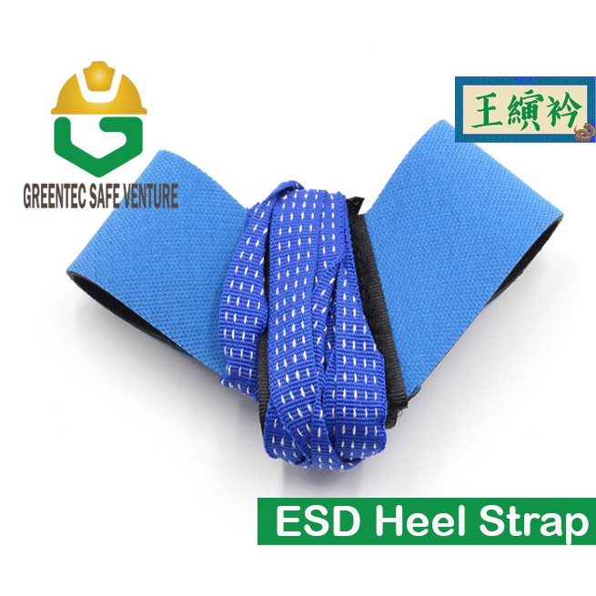1pc ESD Heel Strap Heel Grounder Ankle strap Antistatic Conductive discharge Adjustable Foot ...