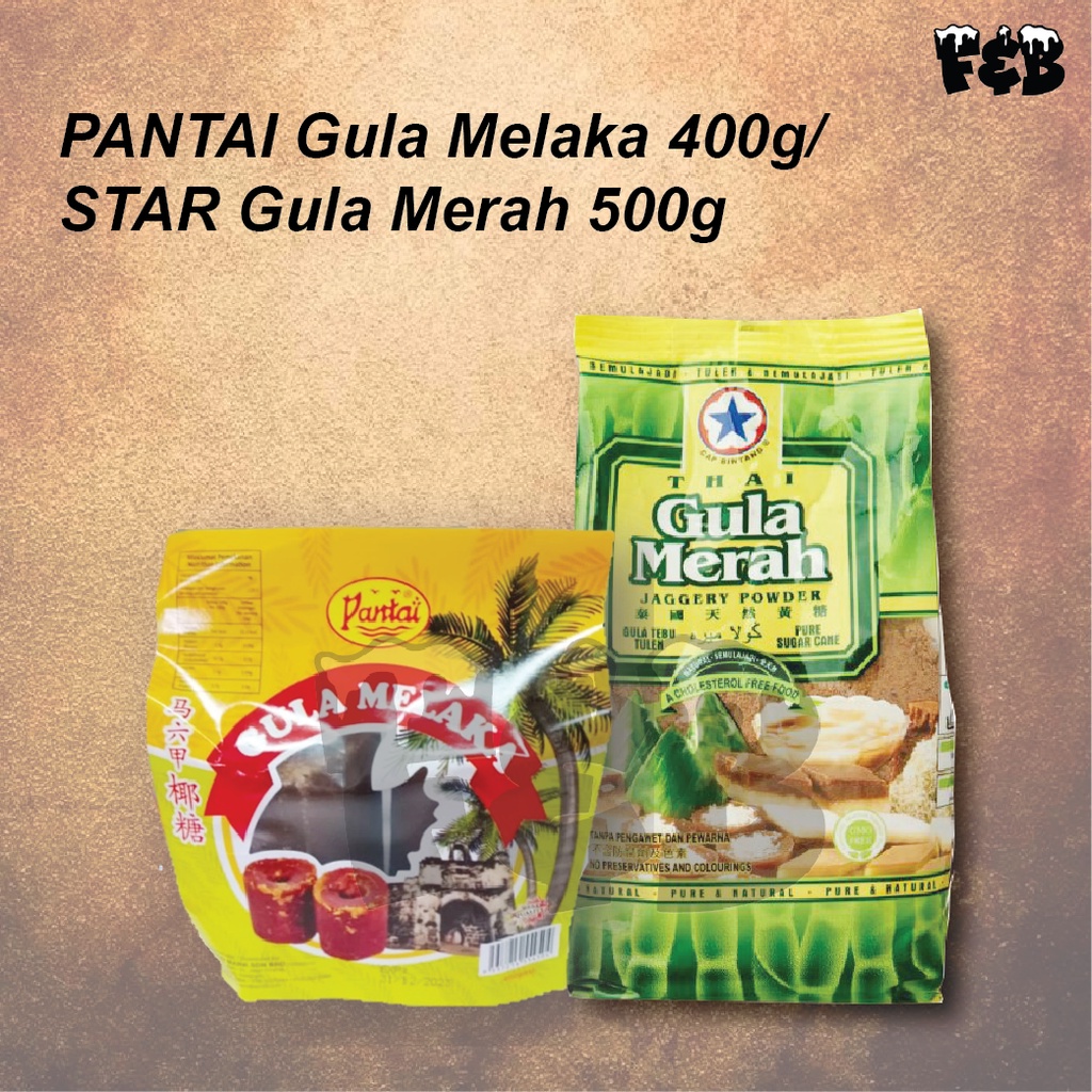 PANTAI Gula Melaka 400g/ STAR Gula Merah 500g | Shopee Malaysia