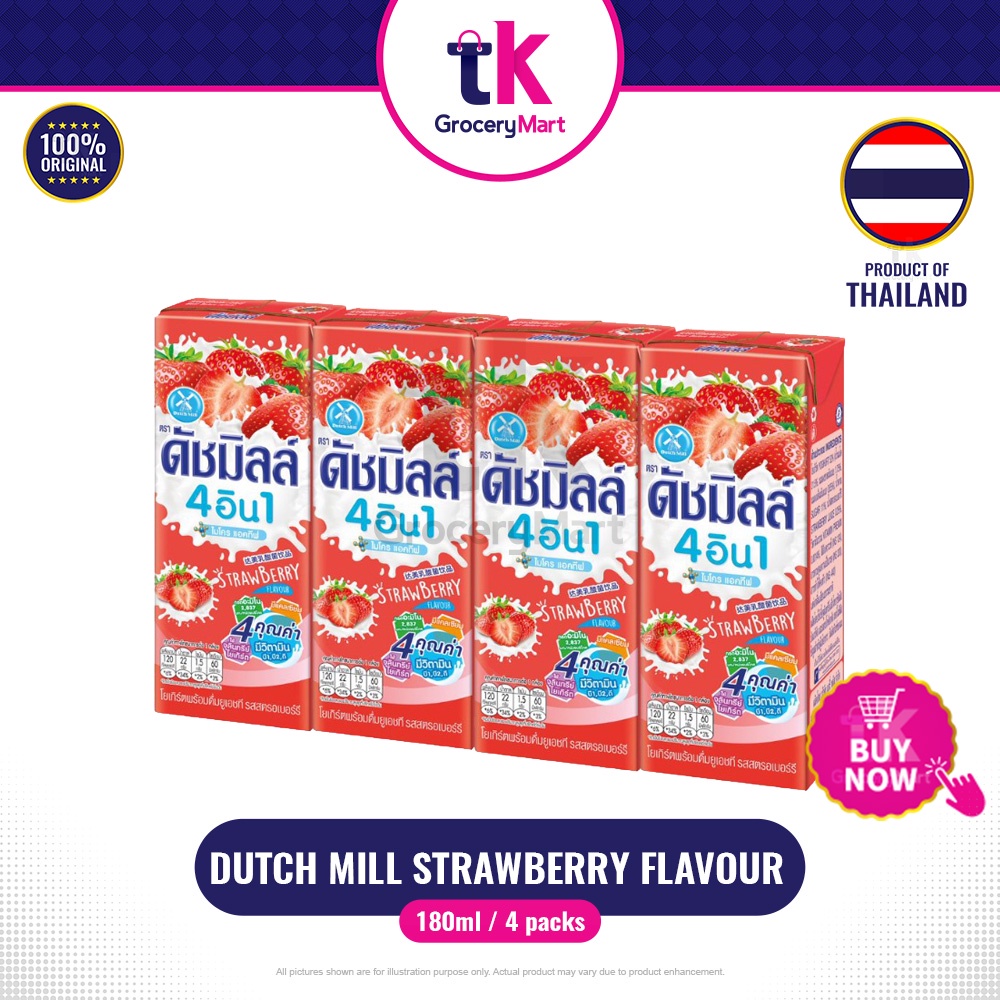 Thailand Dutch Mill Yoghurt Drink 180ml 4 in 1 pack Orange Strawberry ...