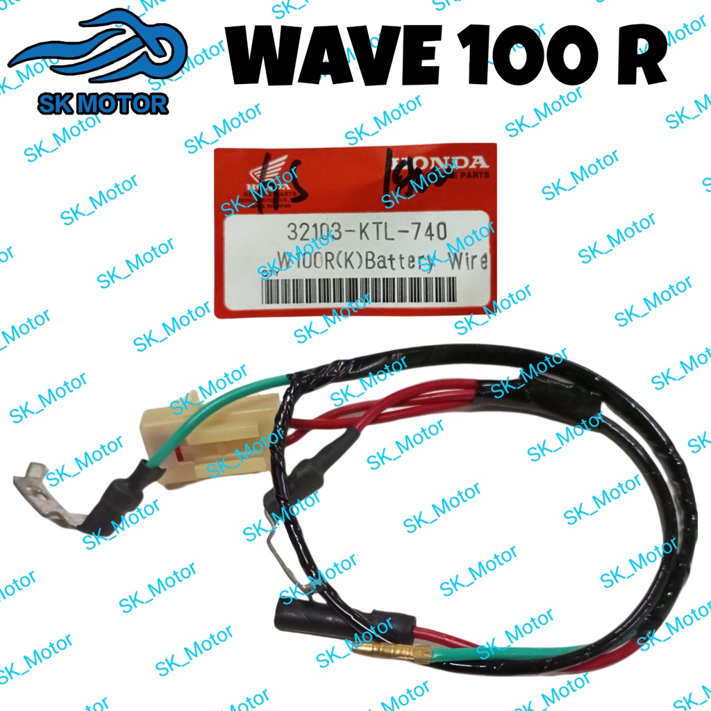 Honda WAVE 100 R ( KICK / STARTER ) Battery Wire Socket / Fuse Holder ...