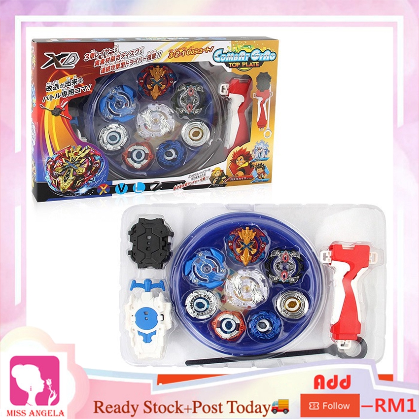 Boxed 4PCS Metal Beyblade Boxed Toys Beyblade Burst Set With Launcher Stadium Gyro Disk Gyro Box ...