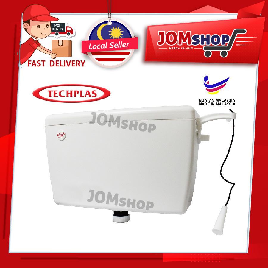 TECHPLAS 9LITER Elegen Plastic Cistern High Level 1104-HL | Shopee Malaysia