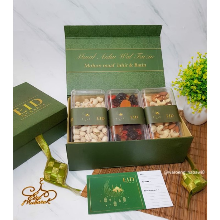 Eid Hampers Parcel/Eid Hampers Premium Box/Eid Hampers /Eid B ...