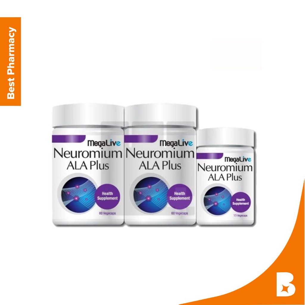 Megalive Neuromium ALA Plus (60's x 2 + 15's) | Shopee Malaysia