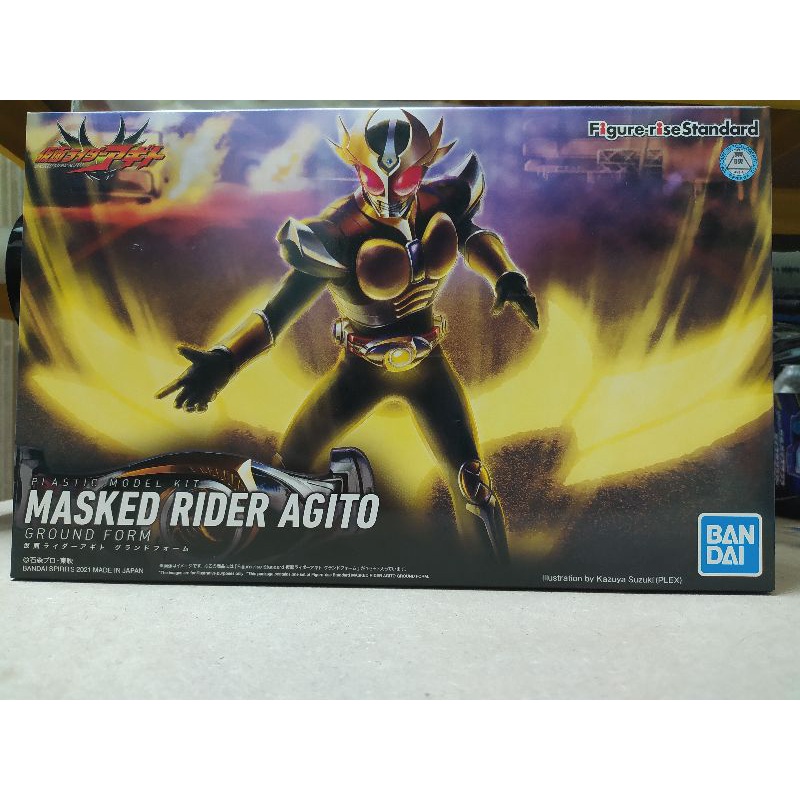 [READY STOCK] FIGURE RISE STANDARD KAMEN RIDER AGITO / [现货] FRS 假面骑士亚极陀 ...