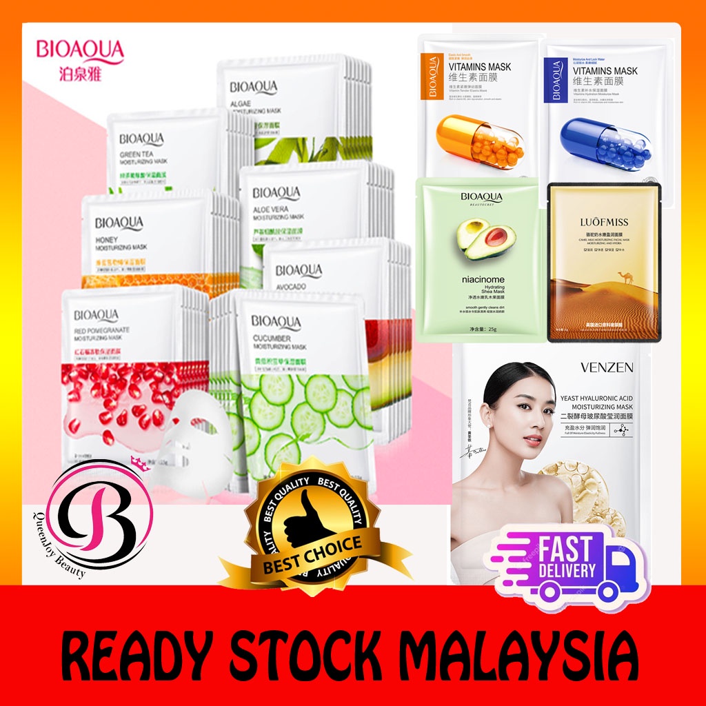 VEZE/BIOAQUA/LUOFMISS MOISTURIZING MASK SKIN MASK | Shopee Malaysia